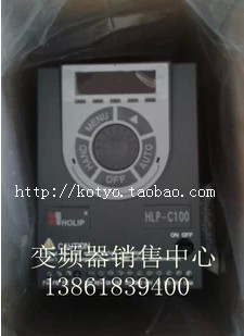 海利普变频器HLPC100系列