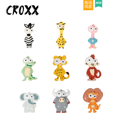 CROXX 火烈鸟动物洞洞鞋配饰装饰扣卡扣鞋花diy配件适配Cross
