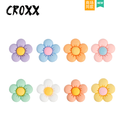 CROXX 清新花朵洞洞鞋配饰鞋扣装饰扣鞋花配件diy适配Cross/Crocs