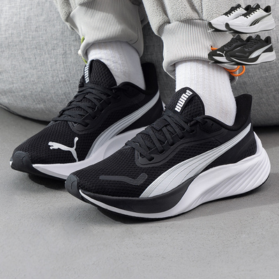 PUMA彪马情侣POUNCELITE跑步鞋
