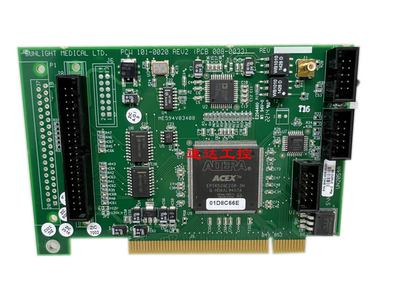 可开票101-0020BMD-008-0033