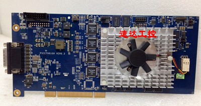 可开票PSCCT001G0VER0.2采集卡