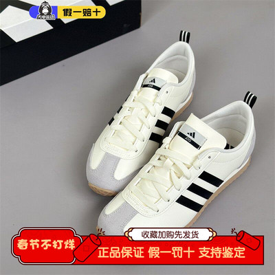 VSJOG男女鞋翻毛皮德训鞋头板鞋