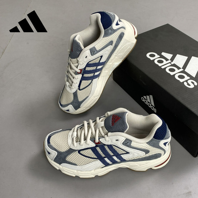 阿迪达斯正品男女鞋RESPONSE CL网面透气贴合运动鞋老爹鞋IG6916
