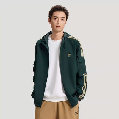 adidas阿迪达斯正品三叶草春季新款情侣款运动连帽夹克外套KV8849