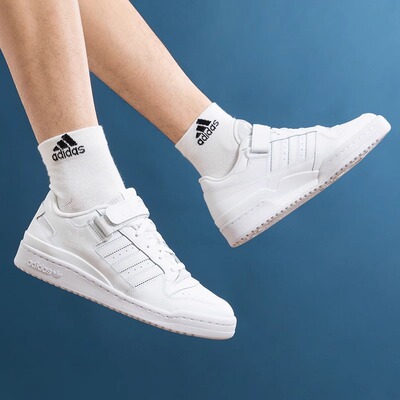 Adidas/阿迪达斯正品三叶草男子魔术贴板鞋新款经典休闲鞋 FY7755