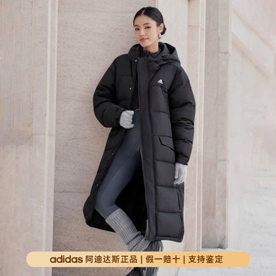 adidas阿迪达斯羽绒中长款绒服男装春冬新款情侣款保暖外套KF6748
