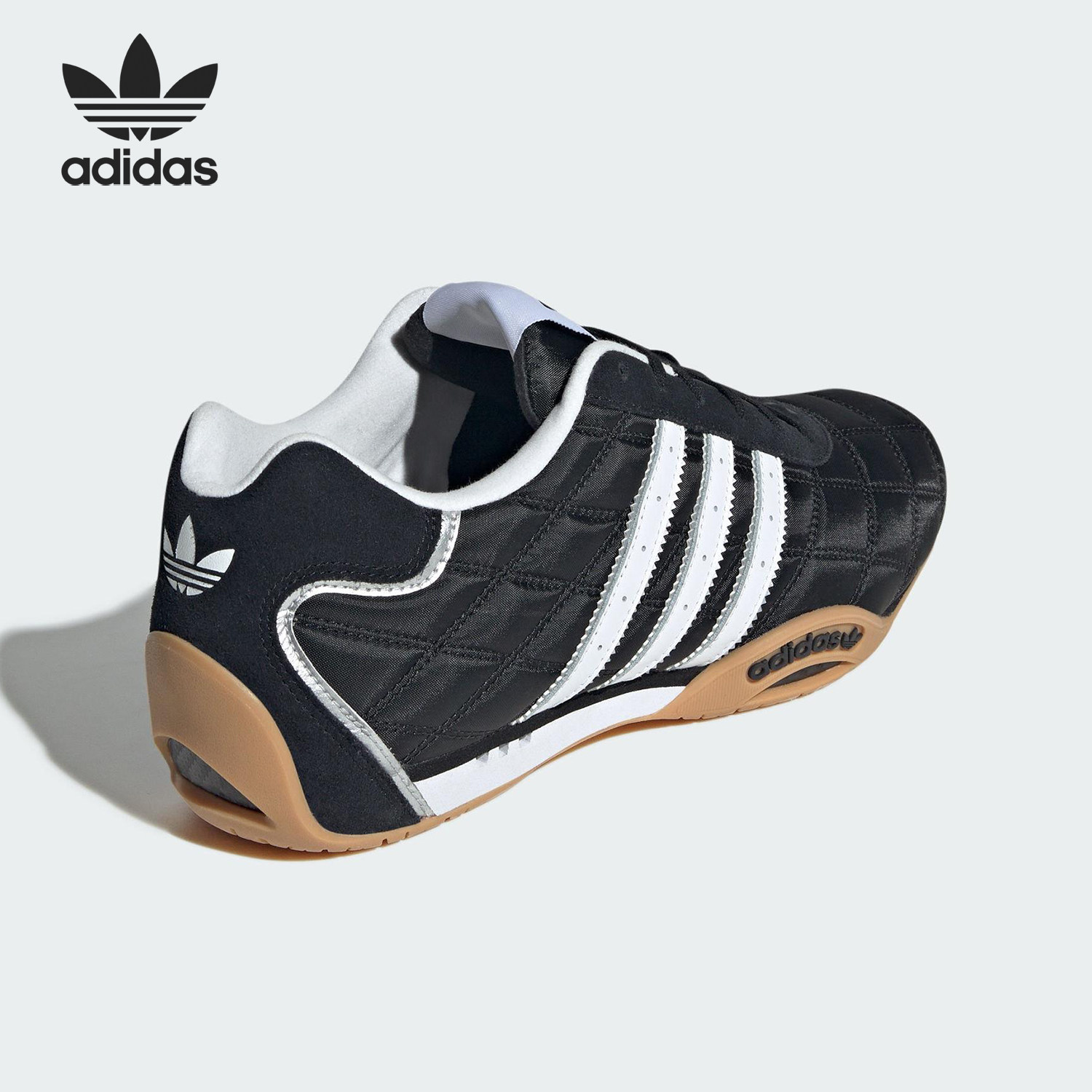 Adidas/阿迪达斯正品三叶草男女经典日常薄底休闲鞋JQ5757