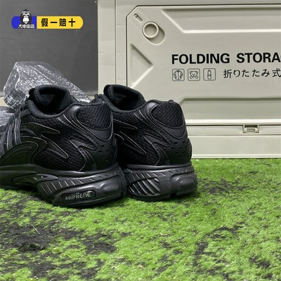 Adidas阿迪达斯正品TEMPER RUN 2男女光波鞋网面运动老爹鞋JH5502