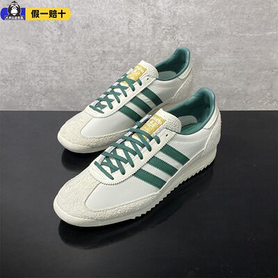 Adidas/阿迪达斯休闲鞋