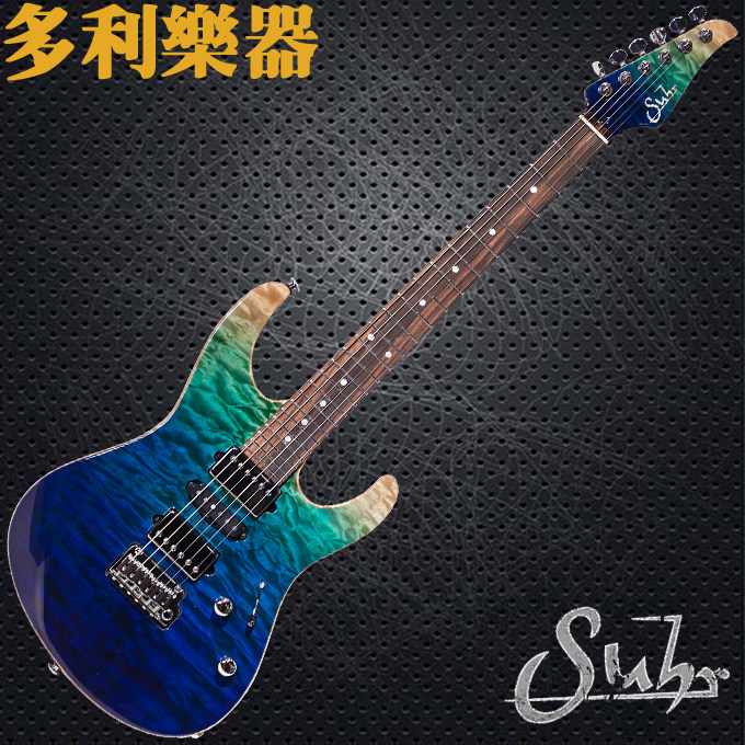 Suhr Custom Modern Aqua Blue 美产定制手工电吉他【多利乐器】