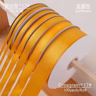 金黄色烘焙水果礼盒包装节日装饰