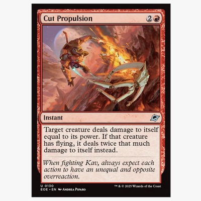 牌客窝 万智牌 切断推力 Cut Propulsion 银 红 闪