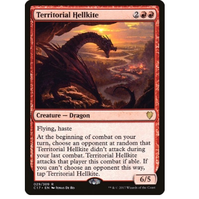 牌客窝 万智牌 据地残虐者  Territorial Hellkite 金 红 英文