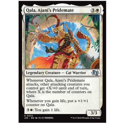 牌客窝 万智牌 阿耶尼群伴卡拉 Qala, Ajani's Pridemate  银 白