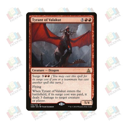 牌客窝 万智牌 瓦拉库暴君 Tyrant of Valakut 金 红