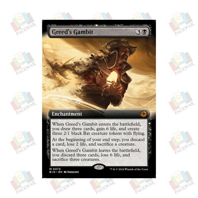 牌客窝 万智牌 贪婪先声 Greed's Gambit 秘稀 黑 闪