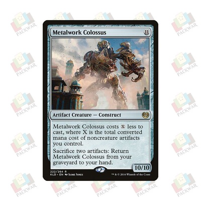 牌客窝 万智牌 金工巨像 Metalwork Colossus 金 神器