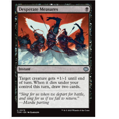 牌客窝 万智牌  绝命奋起 Desperate Measures 银 黑色