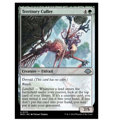 牌客窝 万智牌  领地绞杀体 Territory Culler 银 绿