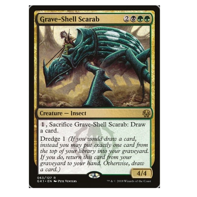 牌客窝 万智牌  铭壳圣甲虫  Grave-Shell Scarab 金 多色