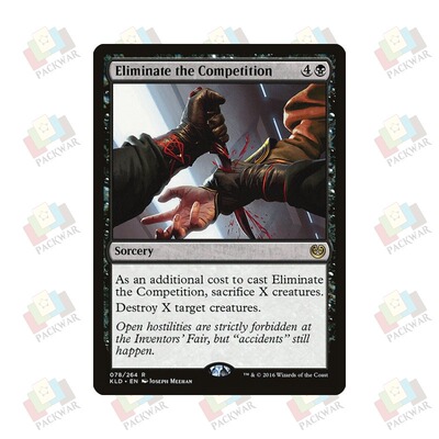 牌客窝 万智牌 终结竞争 Eliminate the Competition 金 黑色