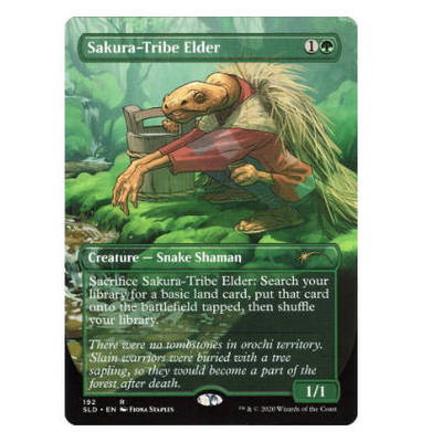 牌客窝 万智牌 樱宗长老 Sakura-Tribe Elder 金 绿