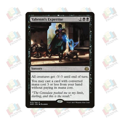 牌客窝 万智牌 耶赫尼的专才 Yahenni's Expertise 金 黑 闪