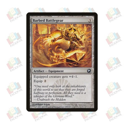 牌客窝 万智牌 带刺武装 Barbed Battlegear 银 无色 闪