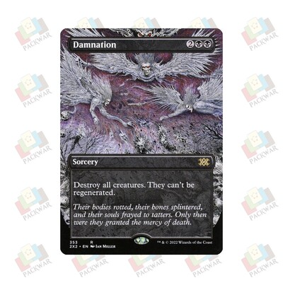 牌客窝 万智牌 破灭 Damnation 金 黑 闪