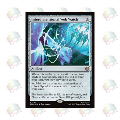 万智牌 维度之网手表 Interdimensional Web Watch 金 神器