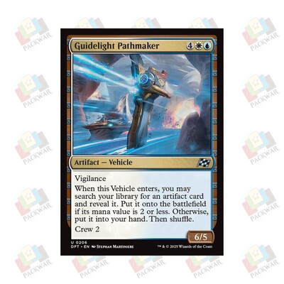 牌客窝 万智牌  循光开路机 Guidelight Pathmaker 银 多 闪