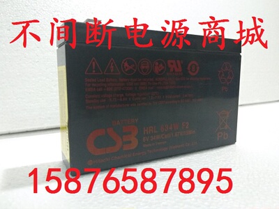 csb6v34w华为备用蓄电池