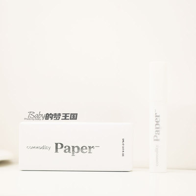 Commodity日用品2021款Paper-纸5ml试管中小样 淡香水木质香