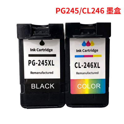 适用佳能Canon PG245XL CL246 ts3120 iP2820 MG2920打印机墨盒