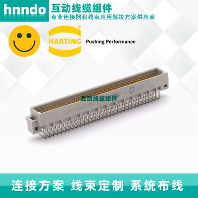 德国连接器HARTING现货