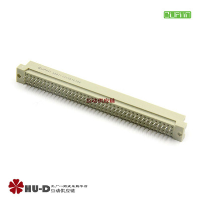 原装台湾欧品连接器 欧式插座 9001-131201C10A 公头