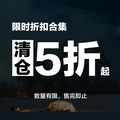 潮物Woo White Mountaineering Stussy 春夏秋冬夹克外套卫衣长裤