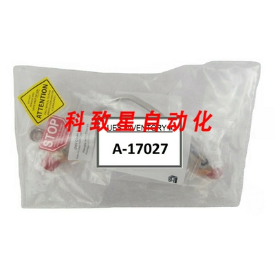 工业配件0050-87950通风口集成ENDURA2 CR 新