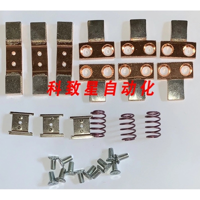 工业配件6-25-2 DIMENSION 3 CITATION系列接触 6 25 2
