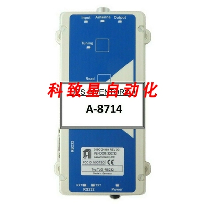 工业配件0190-24484 应答器阅读器带0190-10813