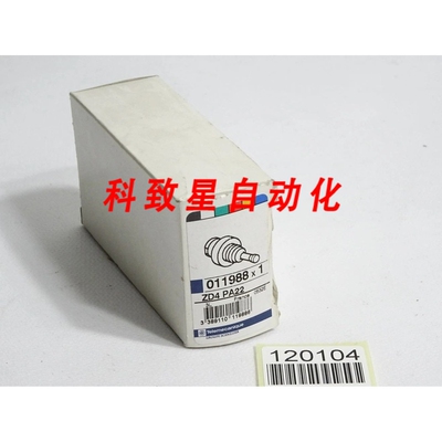 工业配件JOYSTICK ZD4PA22 011988