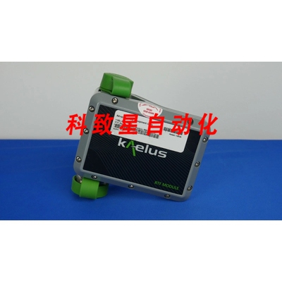 工业配件KAELUS RTF-1000A RTF MODULE 698-960MHZ