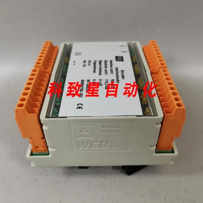 工业配件RS485 INT-00029