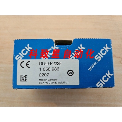 工业配件DL50-P2228 1058986 新
