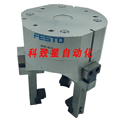 工业配件GARRA DE TRES PONTOS HGDT-63-A 540871
