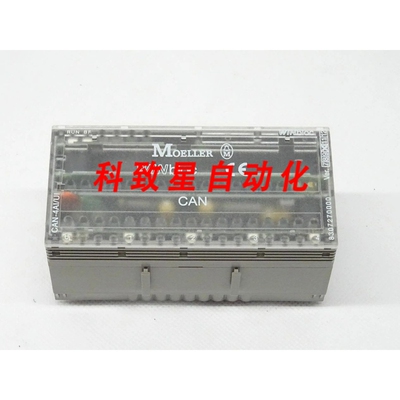 工业配件WINBLOC CAN-4AI/UI 数字模块