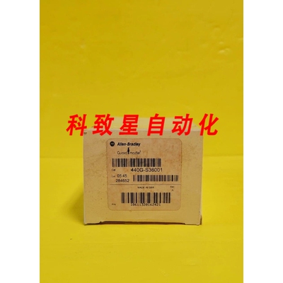工业配件440G-S36001 440G GUARDLOCK安全开关