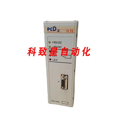 工业配件PCD4.H311-SAIA -PCD4.H311/模块METIER
