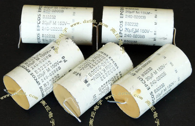 进口拆机EPCOS西门子240-0200B DC240V 20uF AC150V轴向 薄膜电容